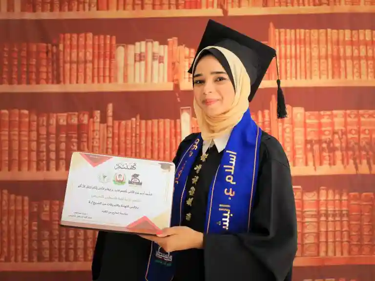 Support Palestinian Students | Empower Their Future Today